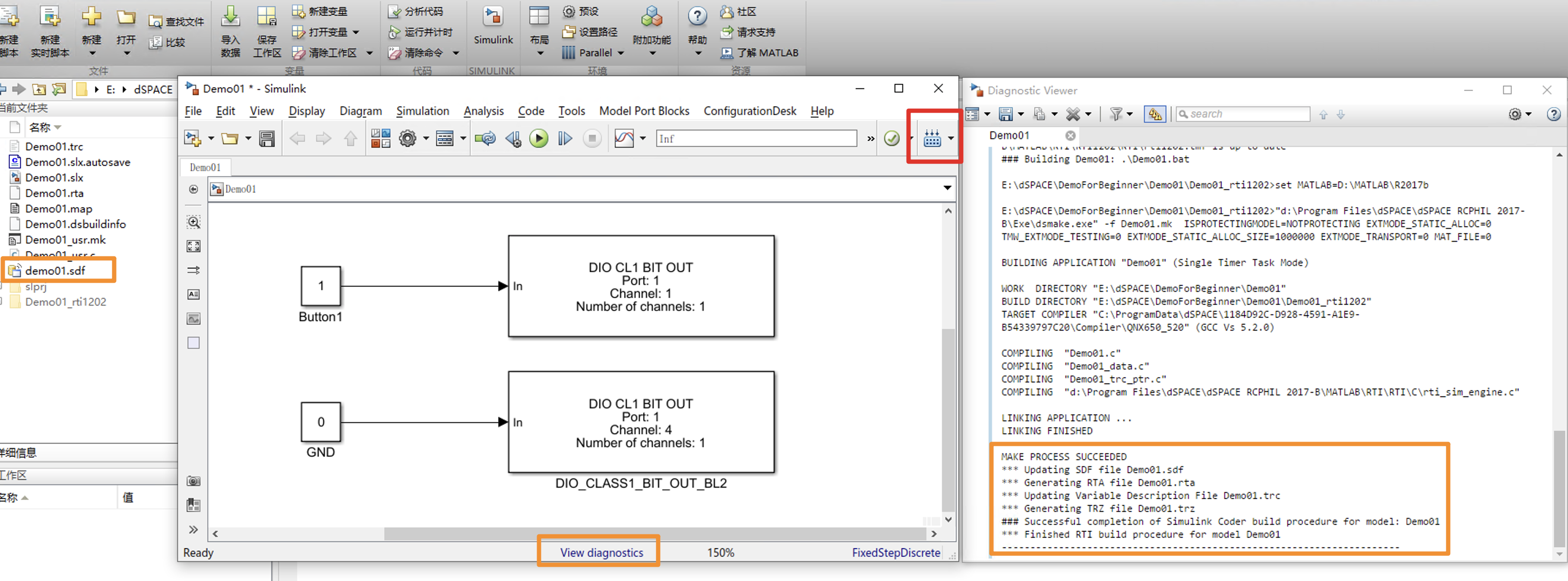 MicroLabBox教程 1 - Basic Info & Quick Start | 萤火
